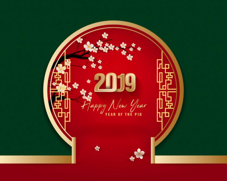 Chia sẻ 50+ file mẫu vector tết 2019 miễn phí! - Tạp chí 247